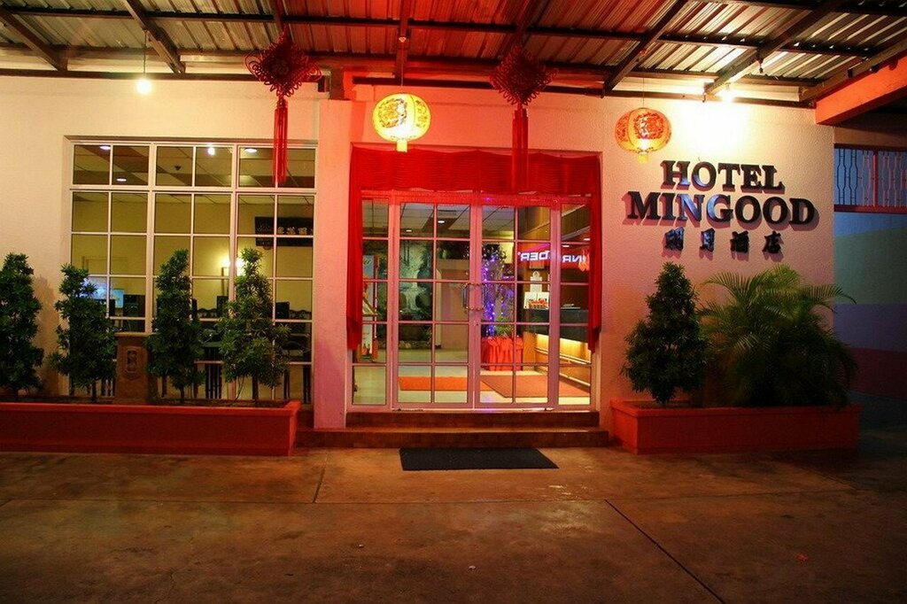 Otel Oyo 196 Hotel Mingood, , foto