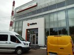 Hohoro (Pobedy Avenue No:93), kahve otomatı  Kazan'dan