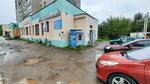 Милана (Minskaya Street No:7), isıtma sistemlerinin kurulumu ve bakımı  İvanovo'dan