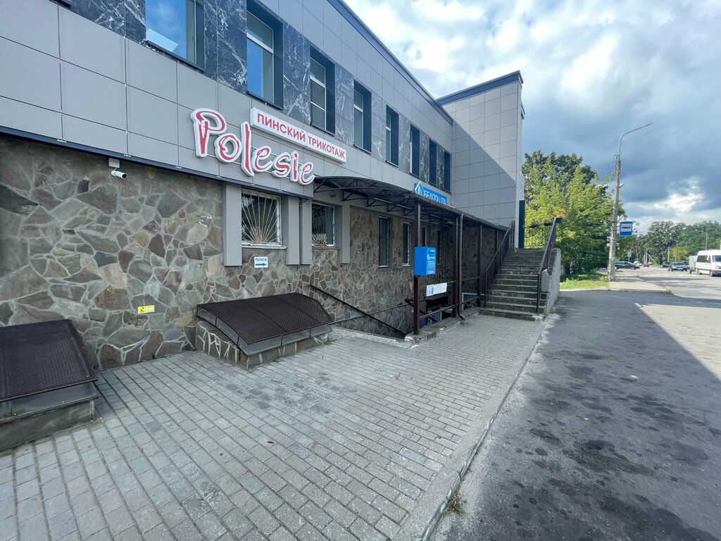 Ödeme terminali Платежный терминал, Gomel, foto