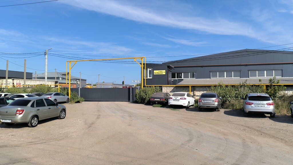 Otomobil servisi Белскансервис, Samarskaya oblastı, foto