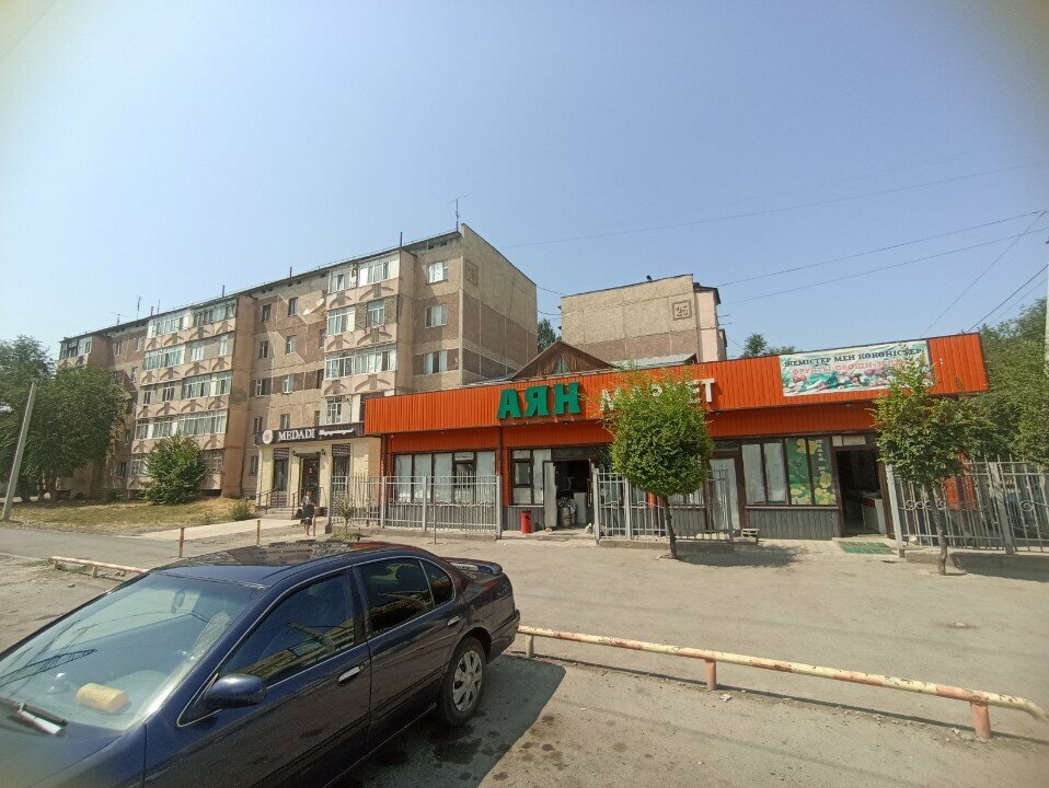 Süpermarket Ayan, Taraz, foto