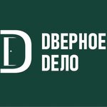 Dверное Dело (ulitsa Lenina No:182, stanitsa Kavkazskaya), kapılar  Krasnodarski krayından