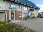 Дядя Боря (Industrialnaya Street No:3/11), hazır yemek teslim servisleri  Syktivkar'dan