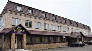 Zolotoe krilo (ulitsa Bugareva No:38, Novokuznetsk), otel  Novokuznetsk'ten