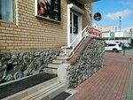 Слойка (Mira Avenue No:3), ekmek fırını  Surgut'tan