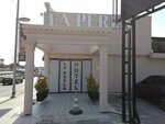 La Perla (İstanbul, Küçükçekmece, Fatih Mah., 832. Yanyol, 10), otel  İstanbul'dan