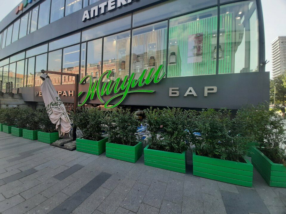 ATM'ler Т-Банк, Moskova, foto