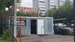 Шиномонтаж (улица Воинов-Интернационалистов No:3), oto lastik tamiri  Liubertsy'den