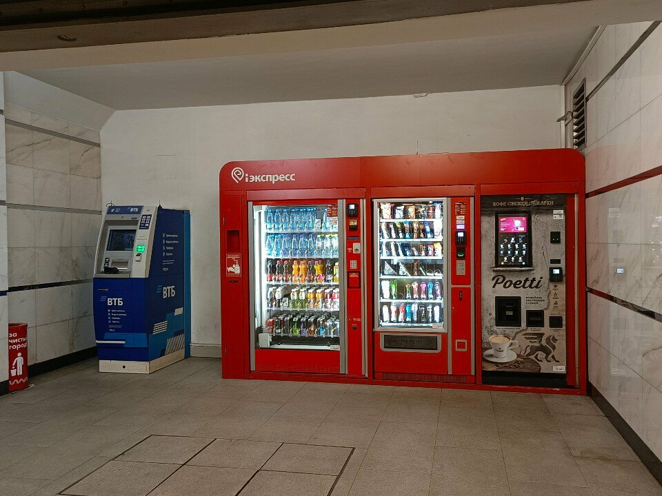 Yiyecek otomatı IЭкспресc, Kotelniki, foto