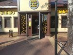 Пиво & Рыба (Schuseva Street No:9А, Kolmovo District), bira dükkanı  Velikiy Novgorod'dan