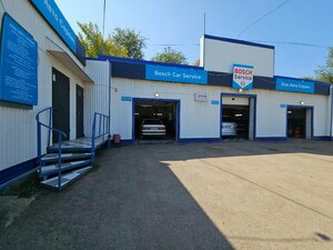 Bosh Avto Servis (Sholokhov Street No:25/2), otomobil servisi  Oral'dan (Uralsk'tan)