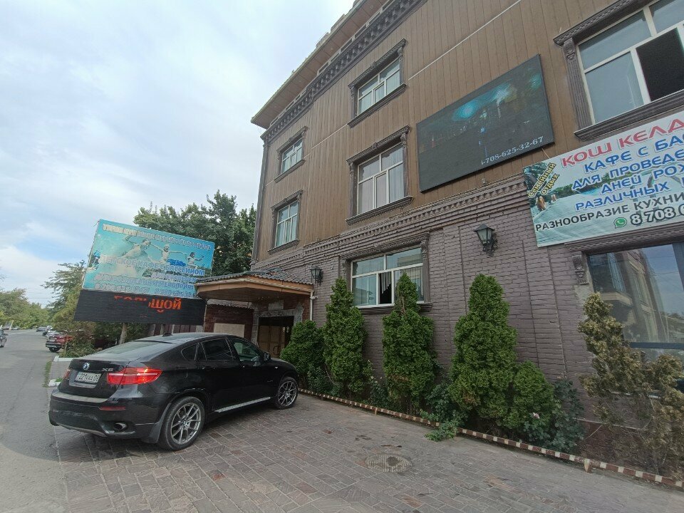 Yüzme havuzları Aqua-Palma, Taraz, foto