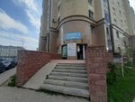 Otan kargo (Ahmet Baıtursynov kóshesi No:49/1), teslimat noktası  Astana'dan