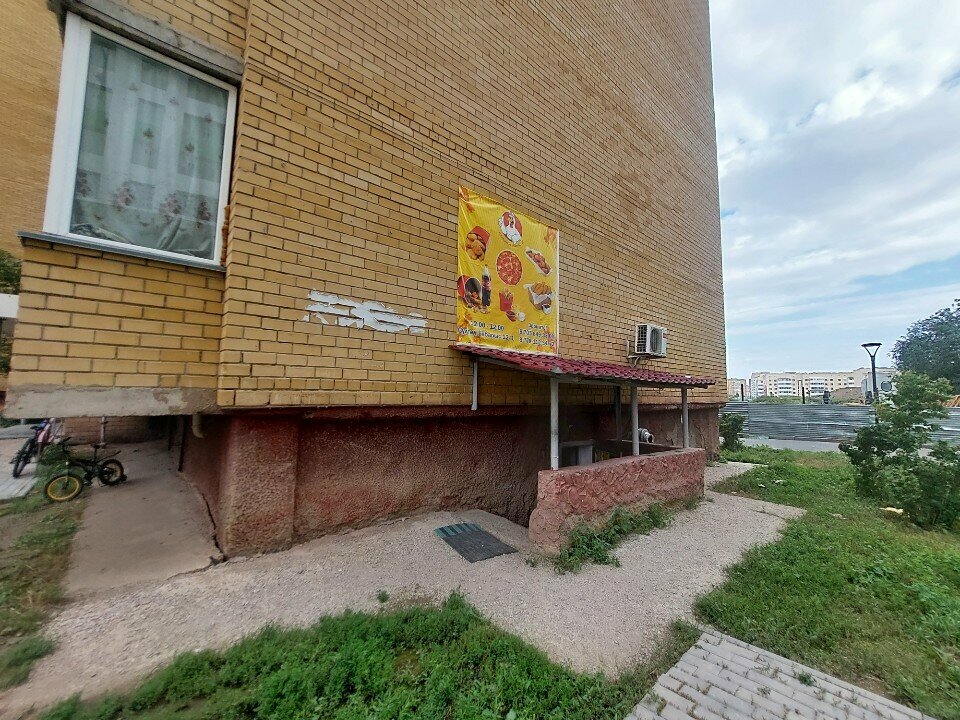 Hazır yemek teslim servisleri Chicken Astana, Astana, foto