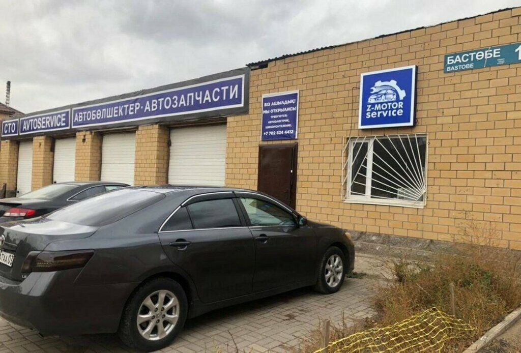 Otomobil servisi Z-Motor Service, Astana, foto