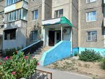 Grocery Store (Ertis street No:17Г), market  Semey'den