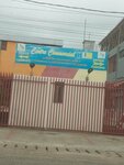 Centre commercial Hlm (Abidjan, Treichville, Rue des Carrossiers), süpermarket  Abican'dan