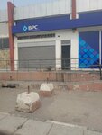 BaPC banco de poupança e crédito (Luanda, Avenida Comandante Kima Kyenda (Estrada da Boavista)), banka  Loanda'dan