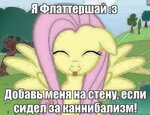 My Little Pony (Meta, Villavicencio), çocuk oyunları ve oyuncakları  Villavicencio'dan