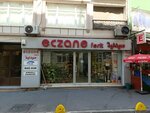 Ferit Eczanesi (İstanbul, Fatih, İskenderpaşa Mah., Çıngıraklı Bostan Sok., 18), eczaneler  İstanbul'dan