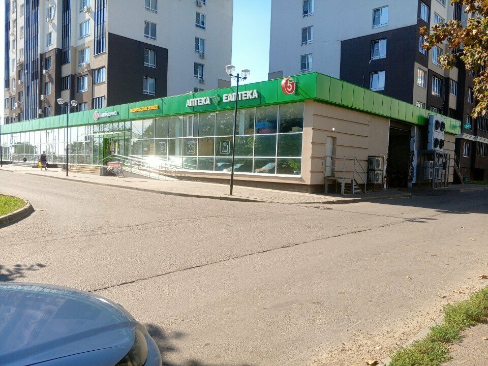 Bira dükkanı Khmel'naya milya, Kolomna, foto