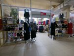 Massimo (Semyon Budyonny street No:152/5), giyim mağazası  Bişkek'ten