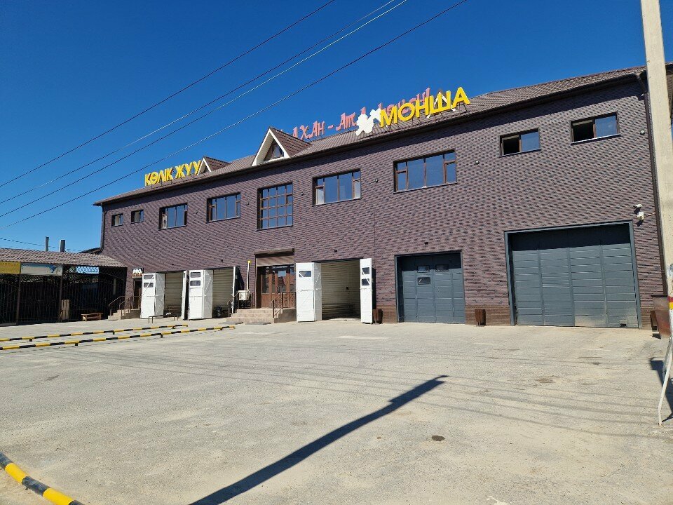 Oto yıkama Musakhan Ata, Kızılorda, foto