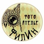 Foto Filin (улица Победы No:2), fotoğraf hizmetleri  Feodosya'dan (Kefe'den)