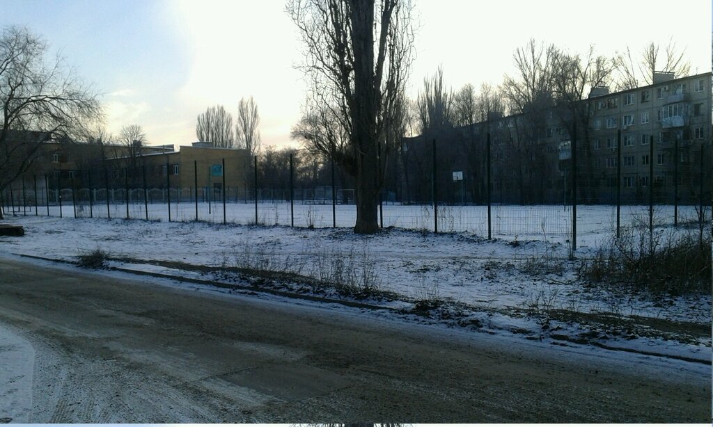 Oyun alanı Playground, Volgograd, foto