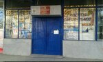 Tsentr kultury, dosuga i kino Krasnoarmeyskogo rayona goroda Volgograda (50 Let Oktyabrya Street No:17), sergi salonları, galeriler  Volgograd'dan