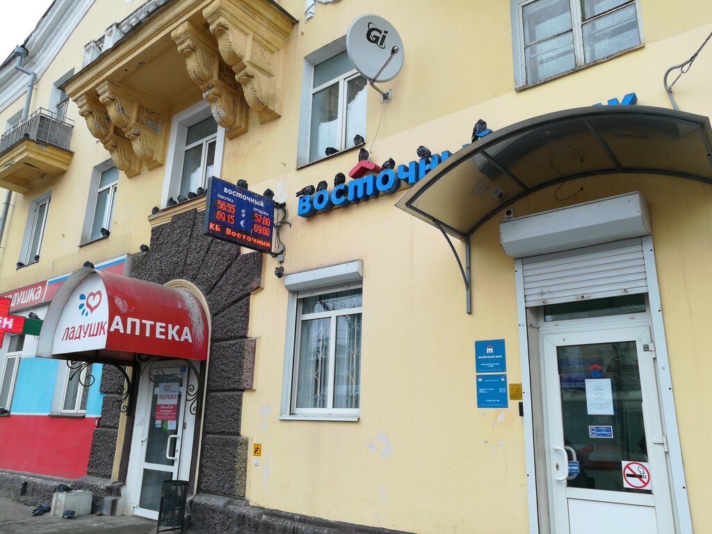 Banka Orient Express Bank, Kaluga, foto