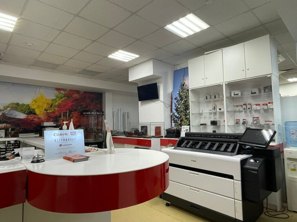 Fotokopi dükkanları Копия Москва, Moskova, foto