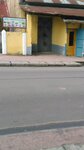 Cabinet Carrefour Consulting Sarl (Brazzaville, Commune de Bacongo, Avenue du Général de Gaulle), tarım ürünleri firmaları  Brazzaville'den