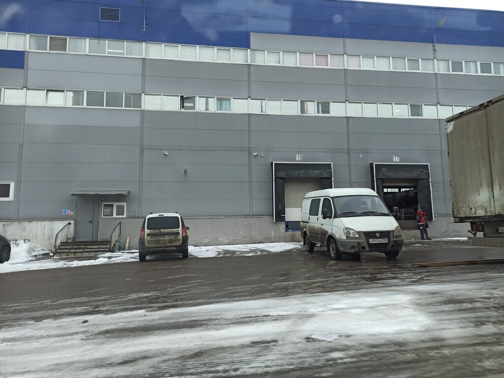 Kaynak makinaları ve malzemeleri firmaları Liga Svarki, Moskova, foto