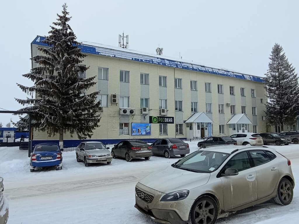 Lisanslı harita kadastro büroları Rgup Bti, Menzelinsk (Minzele), foto
