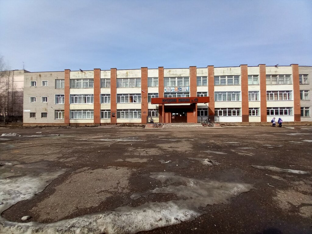 Kurs Станция юных техников, Kirov, foto