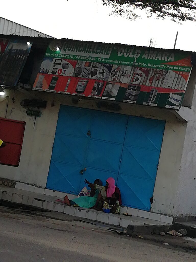 i̇nşaat malzemeleri toptan Ets Ould Amara, Brazzaville, foto