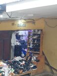 Ets SM (Brazzaville, Commune de Poto-Poto, Rue Banziris), ayakkabı mağazaları  Brazzaville'den