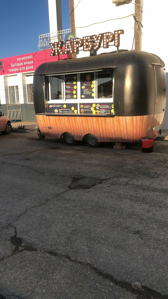 Fast food GuruFood, Krasnodarski krayı, foto