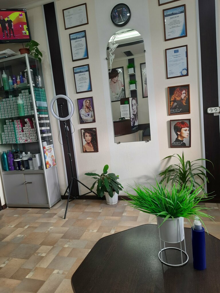 Kuaförler Kudryashka, Cheboksary, foto