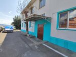 Кенон (Ivanovskaya Street No:15), otel  Çita'dan