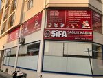 Dörtyol Şifa Sağlık Kabini (Hatay, Dörtyol, Yeşil Mah., 504 Nolu Sok., 2), vakıflar  Dörtyol'dan