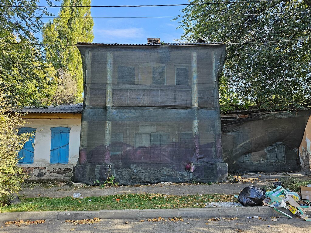 Turistik yerler Здание Управления Центра Кавказской линии, Nalchik, foto