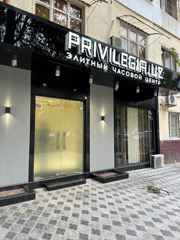 Saatçiler Privilegia, Taşkent, foto