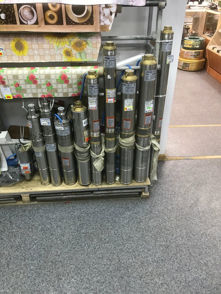 Banyo ve klozet mağazaları Нептун, Sverdlovskaya oblastı, foto