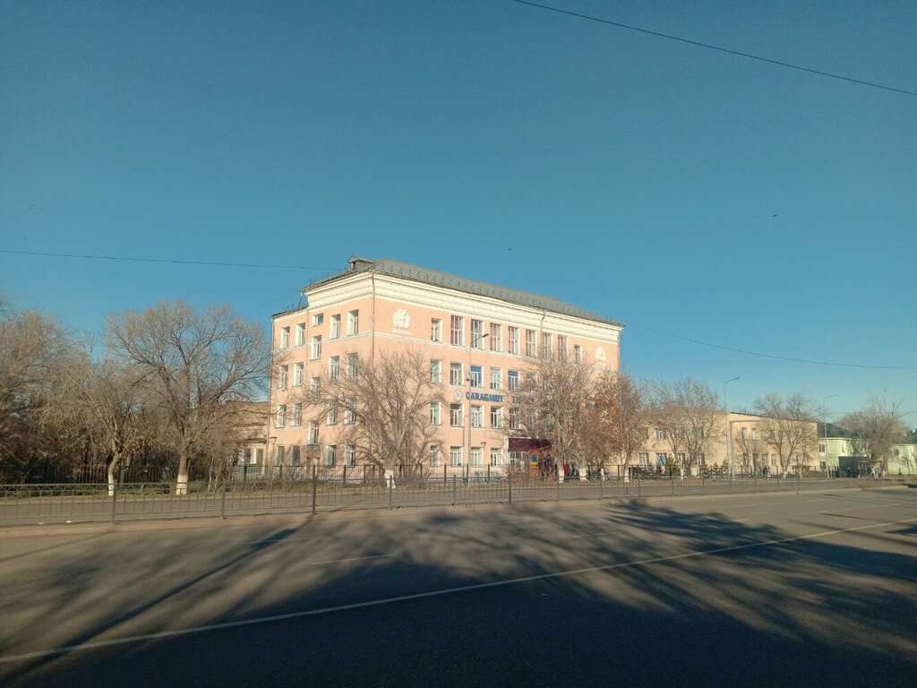 Mesleki ve teknik anadolu lisesi Karaganda Mining and Industrial College, Karağandı, foto
