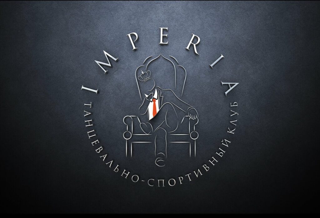 Dans okulları Imperia, Krasnodar, foto