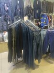 Мир джинсов (Lesnaya ulitsa No:5), denim giyim  Otradnoe'den