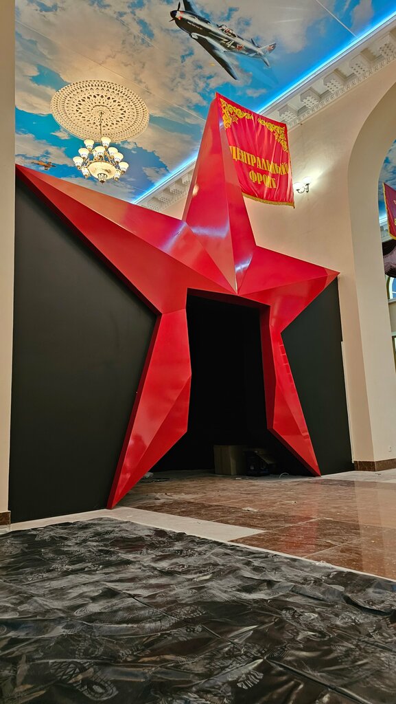 Mobilya fabrikaları Zolotoy rassvet, Tula, foto